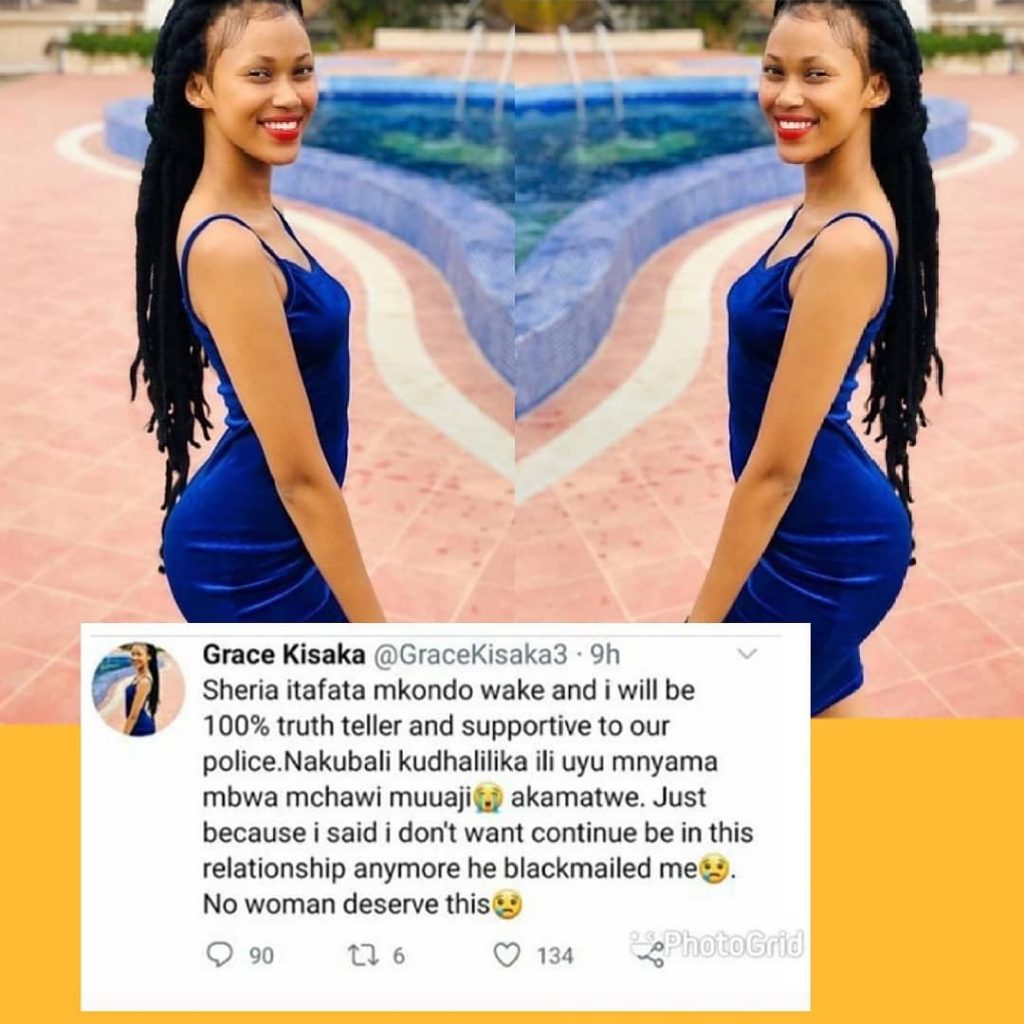 Video ya ngono ya mwanachuo wa IFM - Mpya - citiMuzik