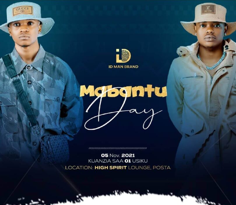 AUDIO Mabantu - Utamu MP3 DOWNLOAD - citiMuzik