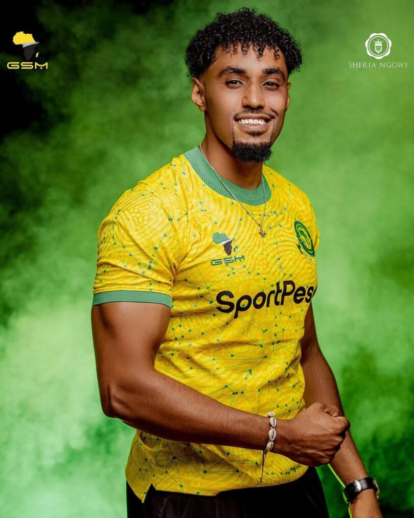 Jezi mpya za Yanga msimu wa 2022/2023 — citiMuzik