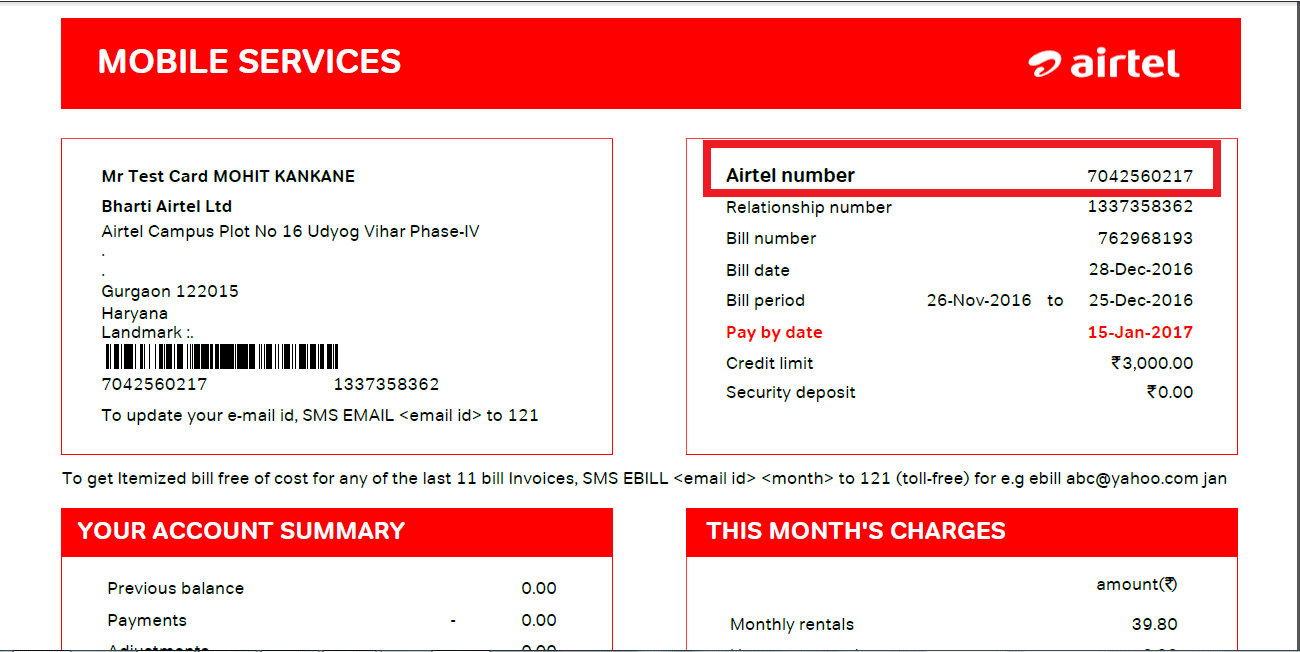Airtel broadband customer care number India — citiMuzik