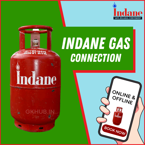 Indane Gas Booking Number 2023 - citiMuzik