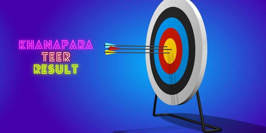 Khanapara Teer Common Number 24 October - citiMuzik