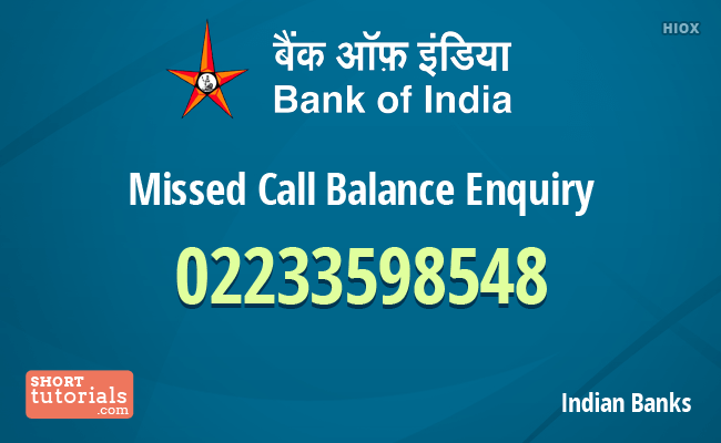 Bank of India Balance check Number - citiMuzik