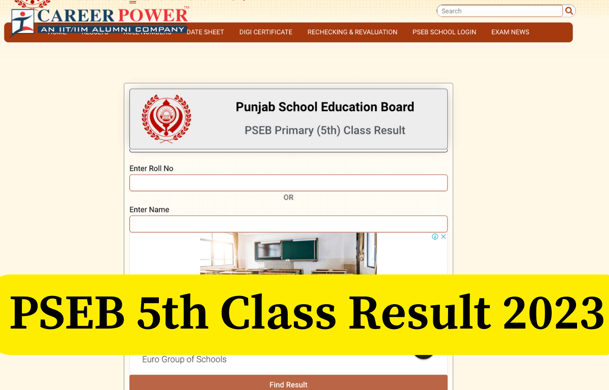 PSEB 5th Class Result 2023. - citiMuzik