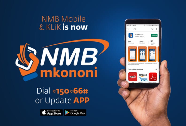 Jinsi Ya Kuangalia salio NMB mobile - How To Check the balance NMB ...