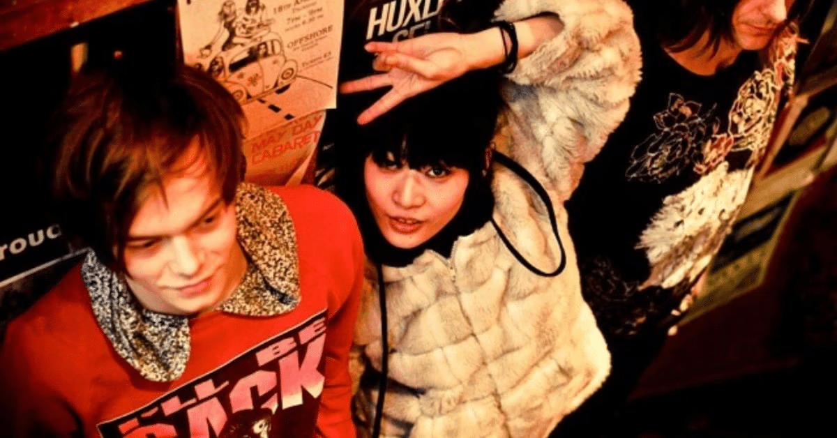 Who is Akiko Matsuura? All About Charlie Heaton's Ex-girlfriend - citiMuzik