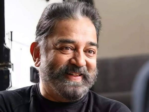 Kamal Haasan Age: A Lifetime in Indian Cinema - citiMuzik