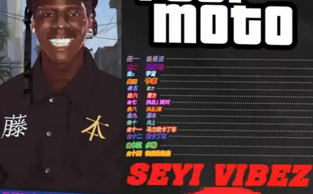Seyi Vibez - Fuji moto MP3 DOWNLOAD - citiMuzik