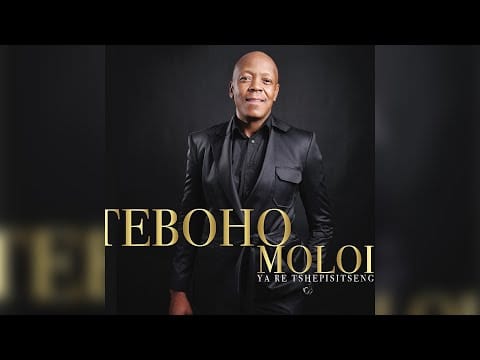 Teboho Moloi - Ha Le Lakatsang Ho Tseba MP3 DOWNLOAD - citiMuzik